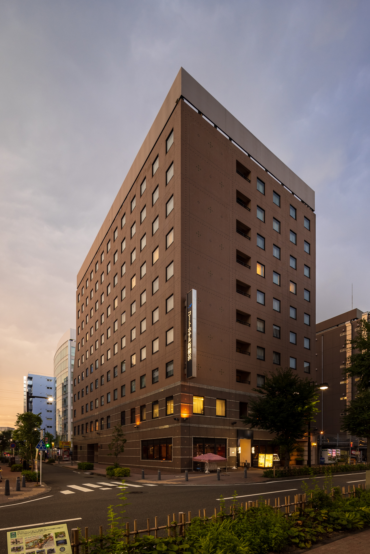 宿泊プラン | 新横浜駅5分 コートホテル新横浜【公式】